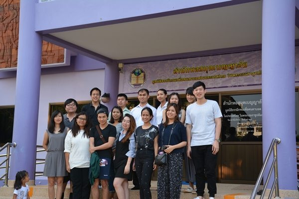 Beryl8 has volunteered in developing media for blinds at Benyalai ...